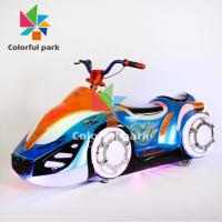 China CE Certified Electric Bumper Car 48V Indoor Amusement Park Ride for Children and Adults for sale
