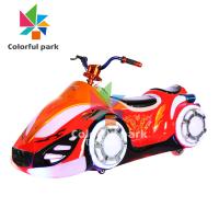 China CE Certified Electric Bumper Car 48V Indoor Amusement Park Ride for Children and Adults for sale