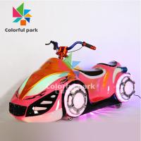 China CE Certified Electric Bumper Car 48V Indoor Amusement Park Ride for Children and Adults for sale