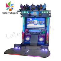 China Coin Operated Arcade Dance Game Machine 167cm with CE Certification for Children Entertainment for sale