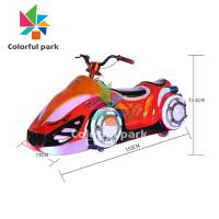 China CE Certified Electric Bumper Car 48V Indoor Amusement Park Ride for Children and Adults for sale