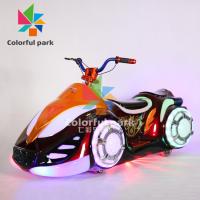 China CE Certified Electric Bumper Car 48V Indoor Amusement Park Ride for Children and Adults for sale