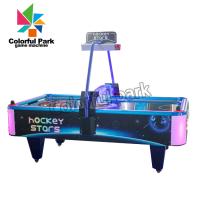 China Coin Operated Air Hockey Table 167cm Electronic Amusement Lottery Game for Kids for sale