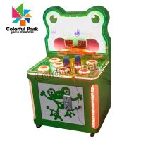 China Customized Funny Hit Frogs Machine Game for Kids 90x80x200cm Coin Operated Amusement Park for sale