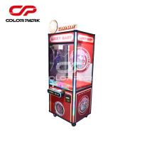 China Age 3 Years Indoor Entertainment Coin-Operated Joystick Game Controller Vending Machine for sale