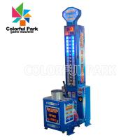 China Coin Operated Redemption Arcade Game Machine Dinosaur Shooting 167cm with CE Certification for sale