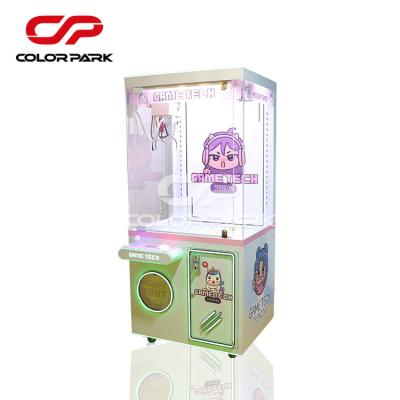 China Multi Color LED Crane Claw Machine 90x80x200cm Coin Operated Amusement Game for Kids for sale