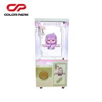 China Multi Color LED Crane Claw Machine 90x80x200cm Coin Operated Amusement Game for Kids for sale