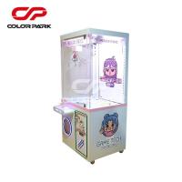 China Multi Color LED Crane Claw Machine 90x80x200cm Coin Operated Amusement Game for Kids for sale