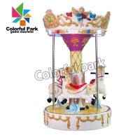 China EU Plug Coin Operated Kiddie Ride Horse Game for Kids Arcade Simulator 150KG Capacity for sale