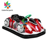 China Colorful Park Coin Operated Claw Crane Machine 80x90x205cm with LED Lights and CE Certification for sale