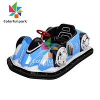China Colorful Park Coin Operated Claw Crane Machine 80x90x205cm with LED Lights and CE Certification for sale