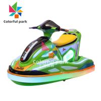 China Colorful Park Coin Operated Claw Crane Machine 80x90x205cm with LED Lights and CE Certification for sale