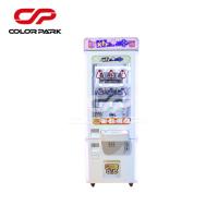 China Coin Operated Crane Claw Machine 80x90x205cm Plush Doll Arcade Game for Amusement Park for sale