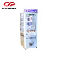 China Coin Operated Crane Claw Machine 80x90x205cm Plush Doll Arcade Game for Amusement Park for sale