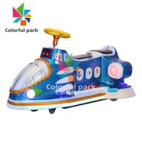 China Colorful Park Coin Operated Claw Crane Machine 80x90x205cm with LED Lights and CE Certification for sale