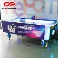 China Commercial Air Hockey Arcade Machine 70x125x213cm Coin Operated LED Game for Amusement Park for sale