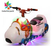 China Colorful Park Bumper Car Parts 48V for Amusement Game Center CE Certificate for sale