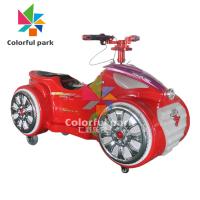 China Colorful Park Bumper Car Parts 48V for Amusement Game Center CE Certificate for sale