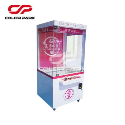China Amusement Game Center Colorful Park Arcade Machine Joysticks Game Controllers Claw Machine for sale