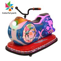 China Colorful Park Bumper Car Parts 48V for Amusement Game Center CE Certificate for sale