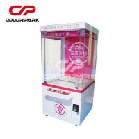 China Amusement Game Center Colorful Park Arcade Machine Joysticks Game Controllers Claw Machine for sale