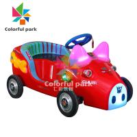China Colorful Park Bumper Car Parts 48V for Amusement Game Center CE Certificate for sale