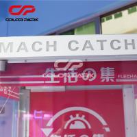 China Amusement Game Center Colorful Park Arcade Machine Joysticks Game Controllers Claw Machine for sale