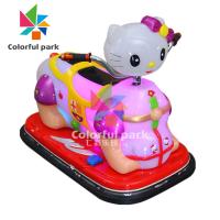 China Colorful Park Bumper Car Parts 48V for Amusement Game Center CE Certificate for sale