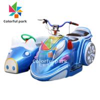 China Coin Operated Claw Crane Machine 90x80x200cm with LED Lights and CE Certification for Amusement Park for sale