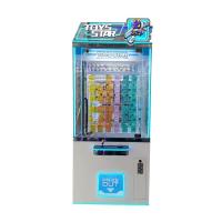 China Colorful Park Star Coin-Operated Toy Crane Machine 96x84x205cm CE Certified for sale