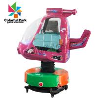 China CE Certified Kids Rotating Aircraft Simulator Arcade Game 2600mm Indoor Outdoor Play for sale