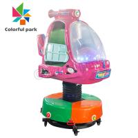 China CE Certified Kids Rotating Aircraft Simulator Arcade Game 2600mm Indoor Outdoor Play for sale