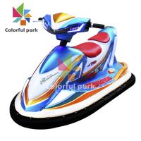 China Colorful Park Arcade Coin Pusher Machine 2600x3000x2700mm for Entertainment Centers for sale