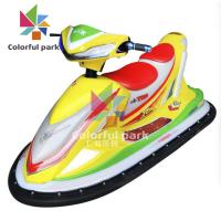 China Colorful Park Arcade Coin Pusher Machine 2600x3000x2700mm for Entertainment Centers for sale