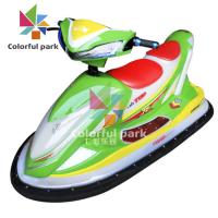 China Colorful Park Arcade Coin Pusher Machine 2600x3000x2700mm for Entertainment Centers for sale