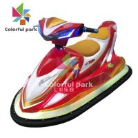 China Colorful Park Arcade Coin Pusher Machine 2600x3000x2700mm for Entertainment Centers for sale