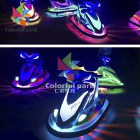 China Colorful Park Arcade Coin Pusher Machine 2600x3000x2700mm for Entertainment Centers for sale