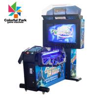 China EU Plug Colorful Park 2 Player Video Shooting Simulator Game Machine Arcade Games Machines for sale