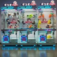 China Colorful Park Arcade Claw Crane Machine 80x90x205cm with CE SGS Certification for Amusement Parks for sale