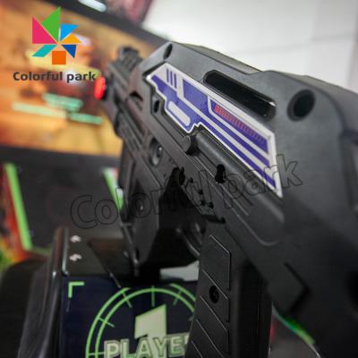 China Colorful Park 2 Player Shooting Game Machine 167cm Arcade Dinosaur Game Coin Operated for sale