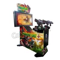 China Colorful Park 2 Player Shooting Game Machine 167cm Arcade Dinosaur Game Coin Operated for sale