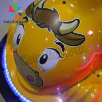 China CE Certified 3 Player Kiddie Ride Bumper Car 80x80x165cm Arcade Game Machine with LED Lights and Music for sale