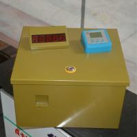 China CE Certificate Entertainment Eater Lottery Printing Lottery Counting Game Machine EU Plug for sale