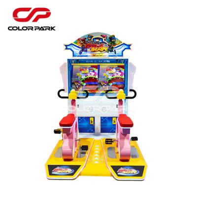 China Coin Operated Kiddie Arcade Ride 150kg Capacity CE Certified Amusement Park Game for sale