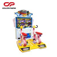 China Coin Operated Kiddie Arcade Ride 150kg Capacity CE Certified Amusement Park Game for sale
