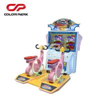 China Coin Operated Kiddie Arcade Ride 150kg Capacity CE Certified Amusement Park Game for sale