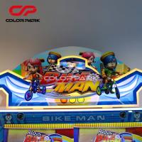 China Coin Operated Kiddie Arcade Ride 150kg Capacity CE Certified Amusement Park Game for sale