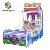 China EU Plug Colorful Park Indoor Coin Operated Redemption Arcade Game Machine 150x300x270cm for sale