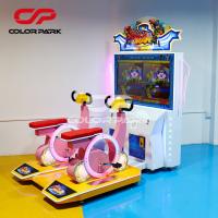 China Coin Operated Kiddie Arcade Ride 150kg Capacity CE Certified Amusement Park Game for sale